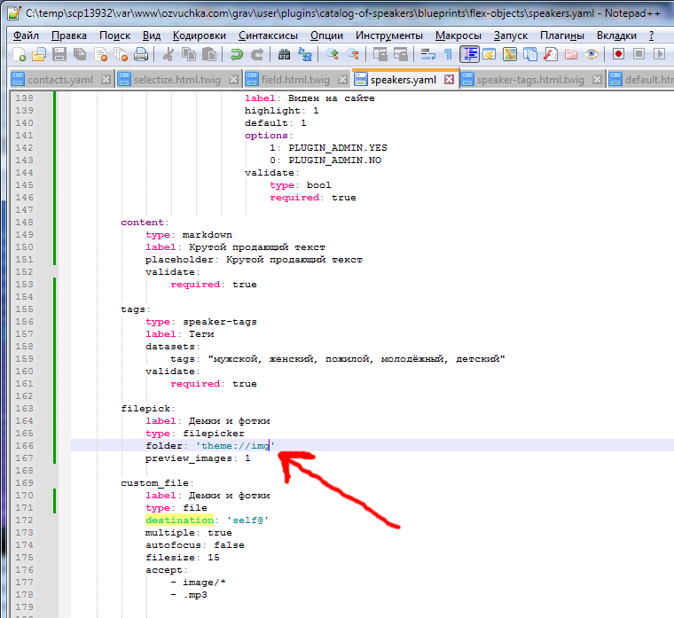 Filepicker Broken Previews When Streams Are Used · Issue 3767 · Getgravgrav · Github