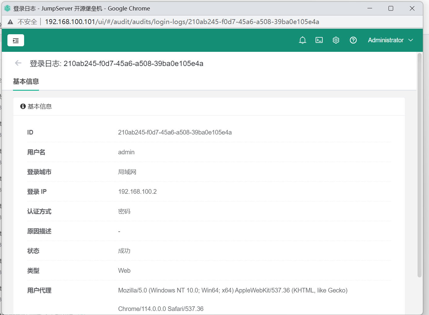 tun模式 内网的WEB获取到的请求IP不正确，是anylink eth0网卡的ip · Issue #254 · bjdgyc/anylink · GitHub