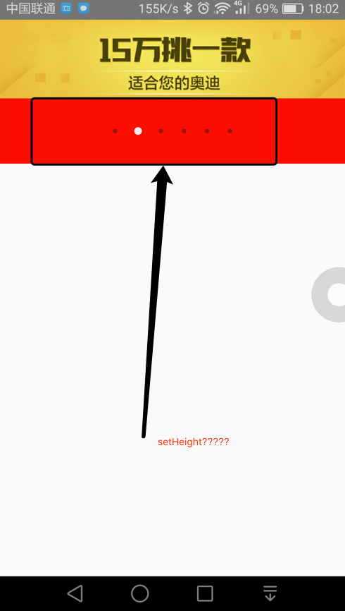Component How To Set Height · Issue 191 · Meliorencereact Native Snap Carousel · Github