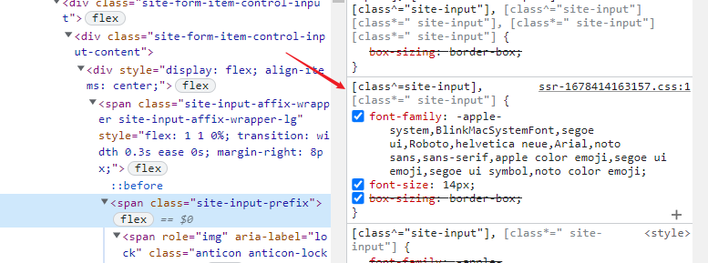 🐛[BUG] 升级Antd5以后，LoginForm下Input图标的size没有继承父级的大小 · Issue #6653 · ant-design/pro-components · GitHub