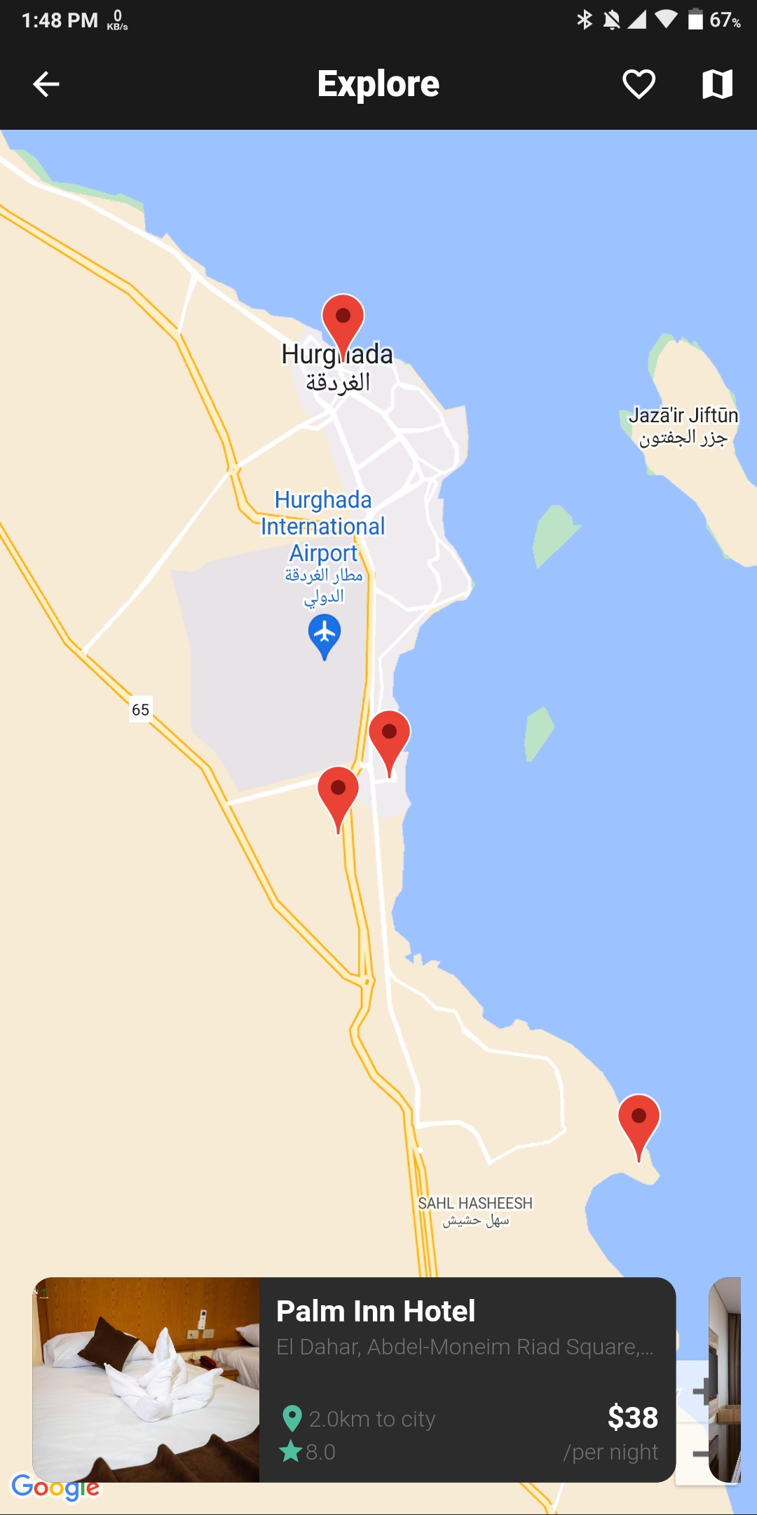 GitHub - Astroshahawy/alo_booking_app