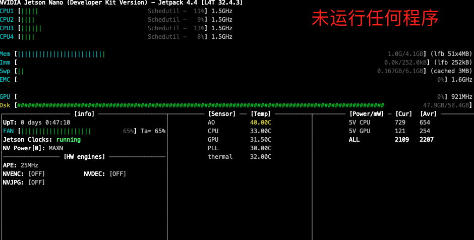 jetson nano 推理阶段显存过高 predict_system显存占用大于predict_rec · Issue #7533 · PaddlePaddle/PaddleOCR · GitHub