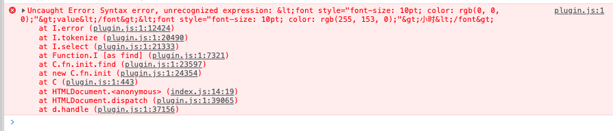 [BUG] 单元格内有不同颜色字体，复制改单元格，粘贴会报错 · Issue #1248 · dream-num/Luckysheet · GitHub