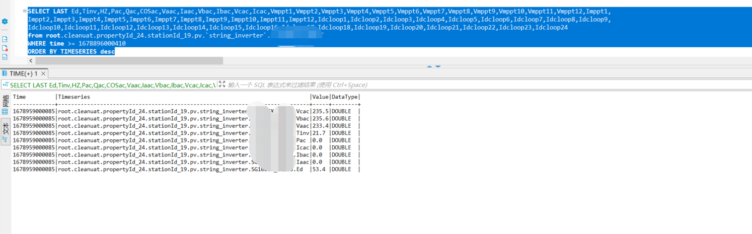 Bug Iotdb查询问题 · Issue 9343 · Apacheiotdb · Github 