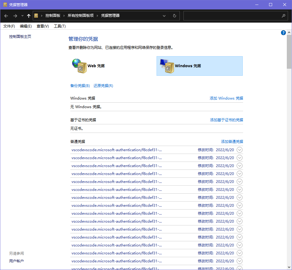 Microsoft sync account automatically logout · Issue #151867 · microsoft/vscode · GitHub