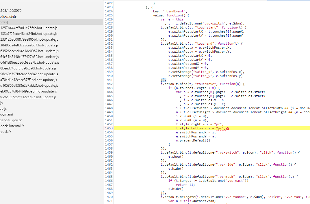 现在使用vconsole调试出现俩问题，一个是拖动会报错，还有就是会出现view undefined · Issue #263 · Tencent/vConsole · GitHub