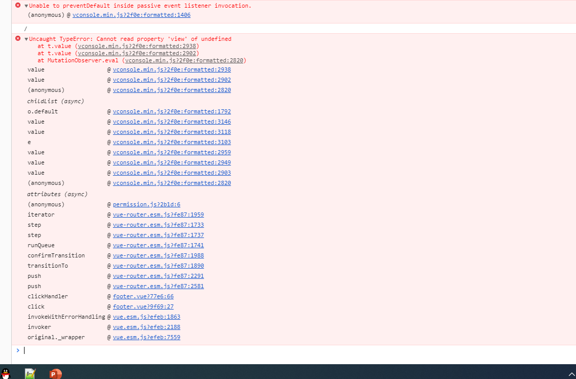 现在使用vconsole调试出现俩问题，一个是拖动会报错，还有就是会出现view undefined · Issue #263 · Tencent/vConsole · GitHub
