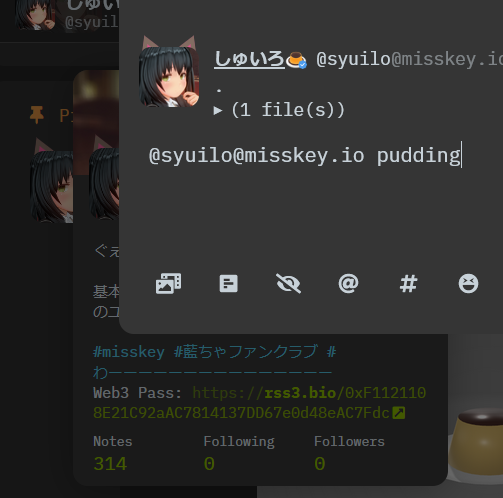 Z Index Wrong When Composing New Note · Issue 8060 · Misskey Devmisskey · Github 