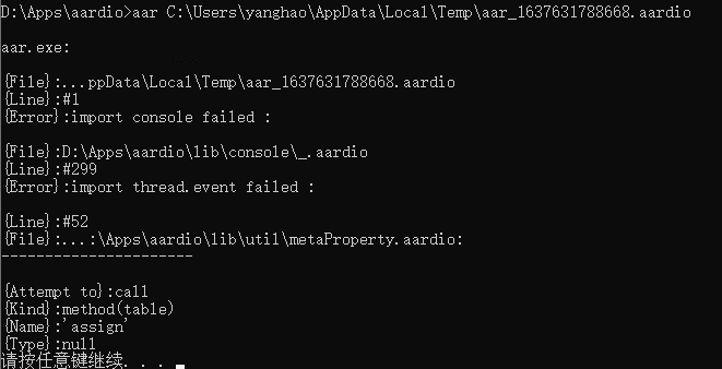 使用扩展时无法自动补全，并且不能运行arrdio文件：Running the contributed command: 'aar.runAll' failed. · Issue #3 ...