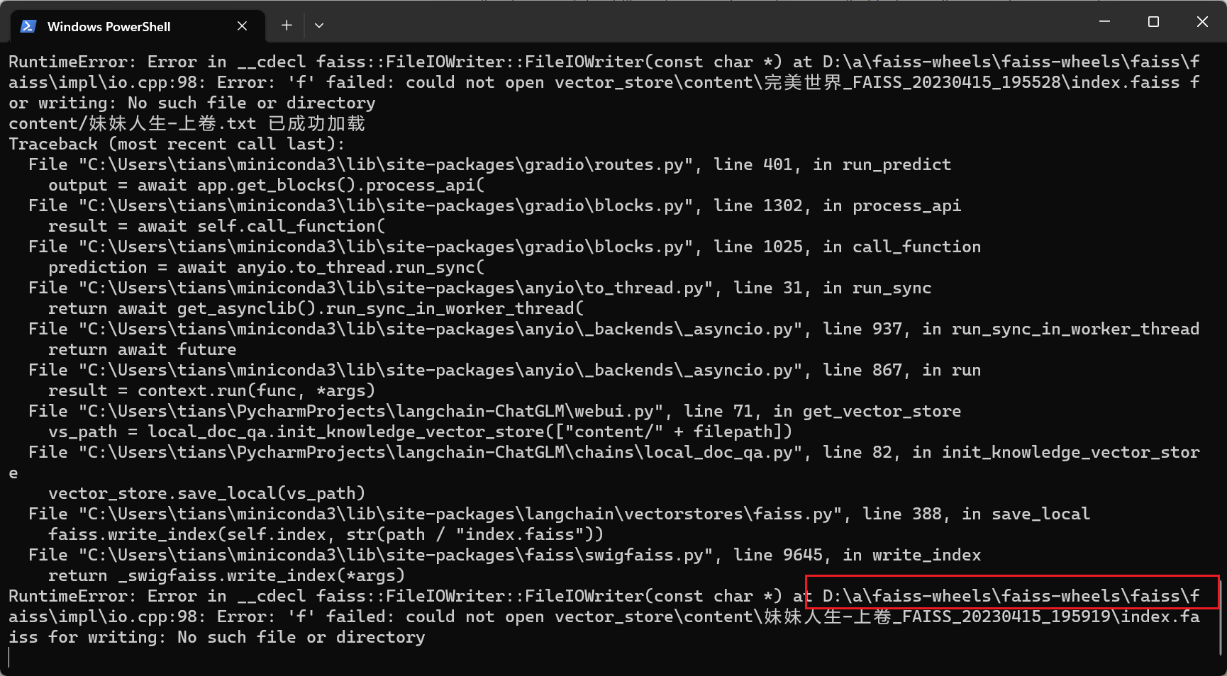 Txt文件加载成功,但读取报错 · Issue 106 · Chatchat Spacelangchain Chatchat · Github