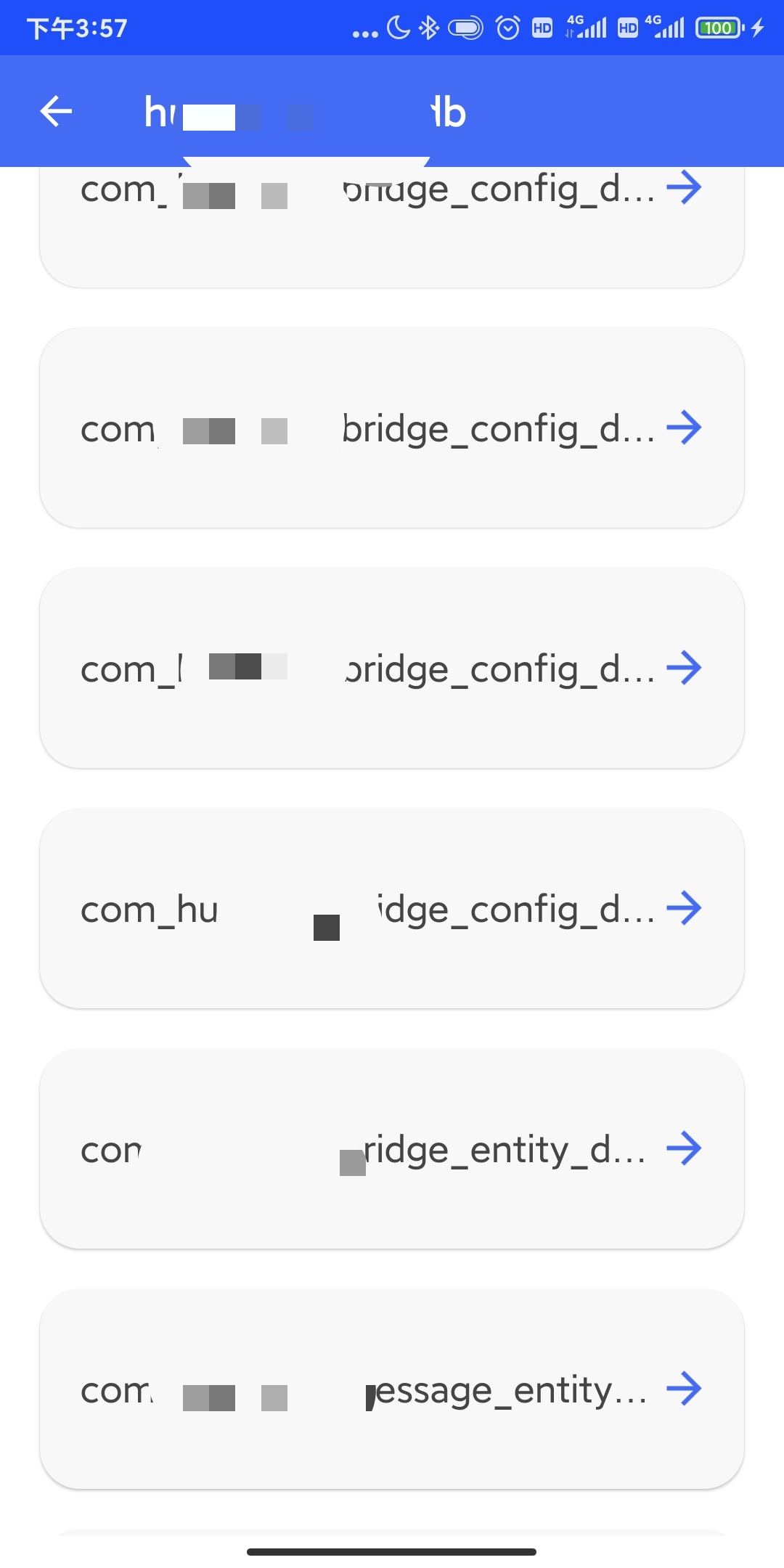 表名和内容显示不全 · Issue #1 · guolindev/Glance · GitHub