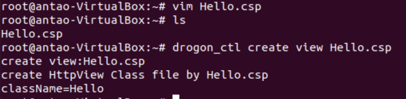 drogon_ctl create view · Issue #774 · drogonframework/drogon · GitHub