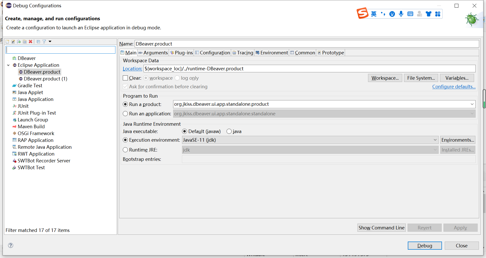 unable to start dbeaver · dbeaver · Discussion #12783 · GitHub