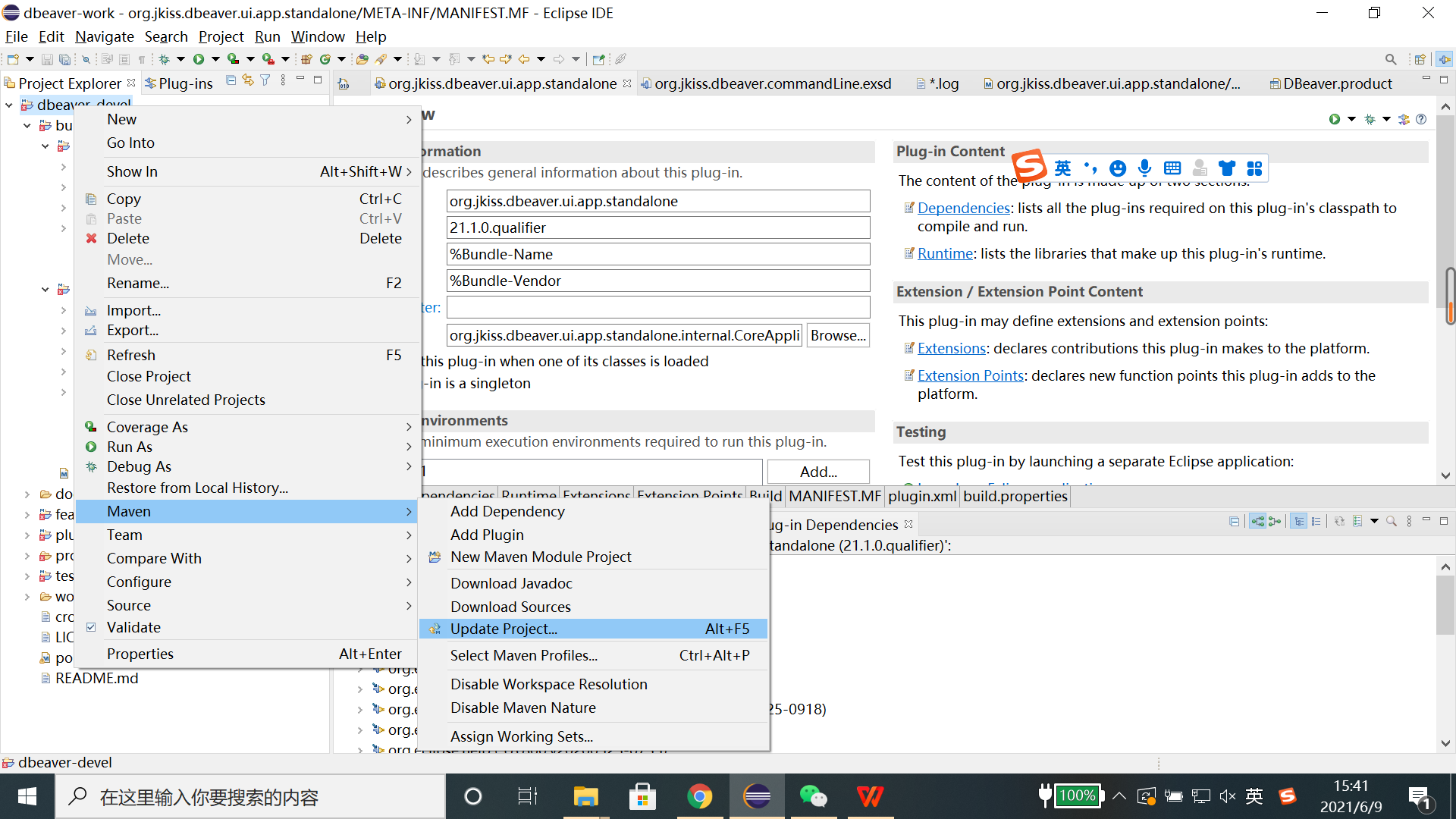 unable to start dbeaver · dbeaver · Discussion #12783 · GitHub