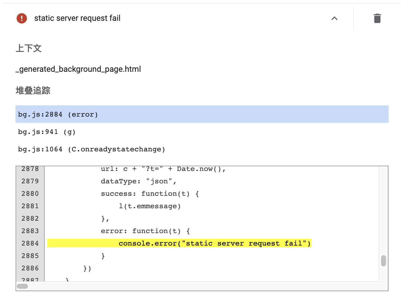 2020.11.03亲测无法访问 · Issue #1 · TurboHK/google-access-helper · GitHub