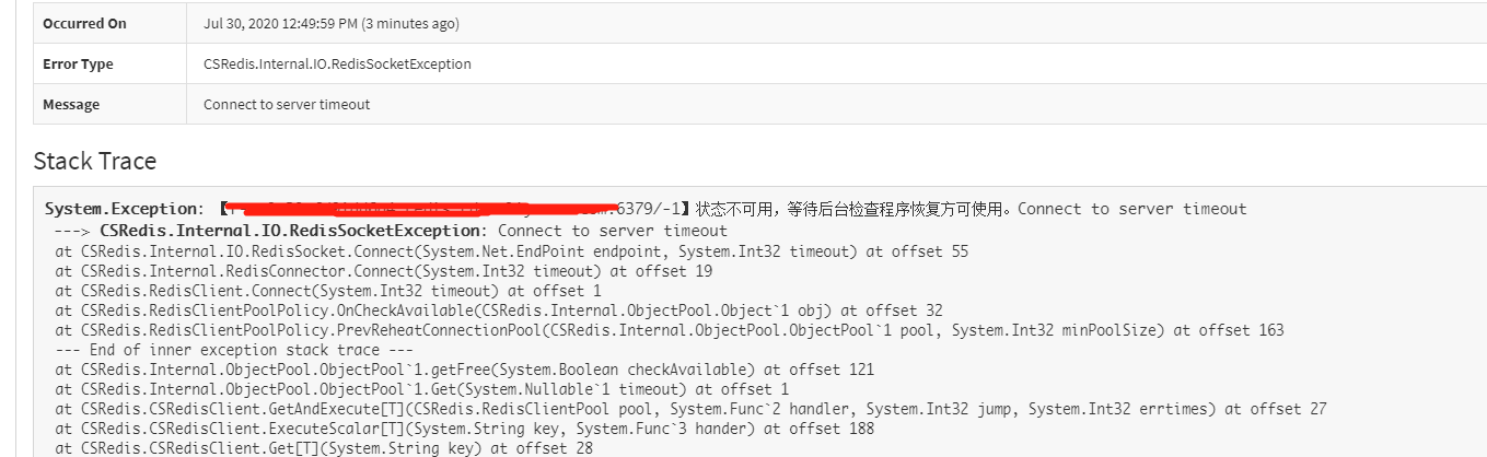 3.5.5版本隔一段时间报 timeout · Issue #305 · 2881099/csredis · GitHub