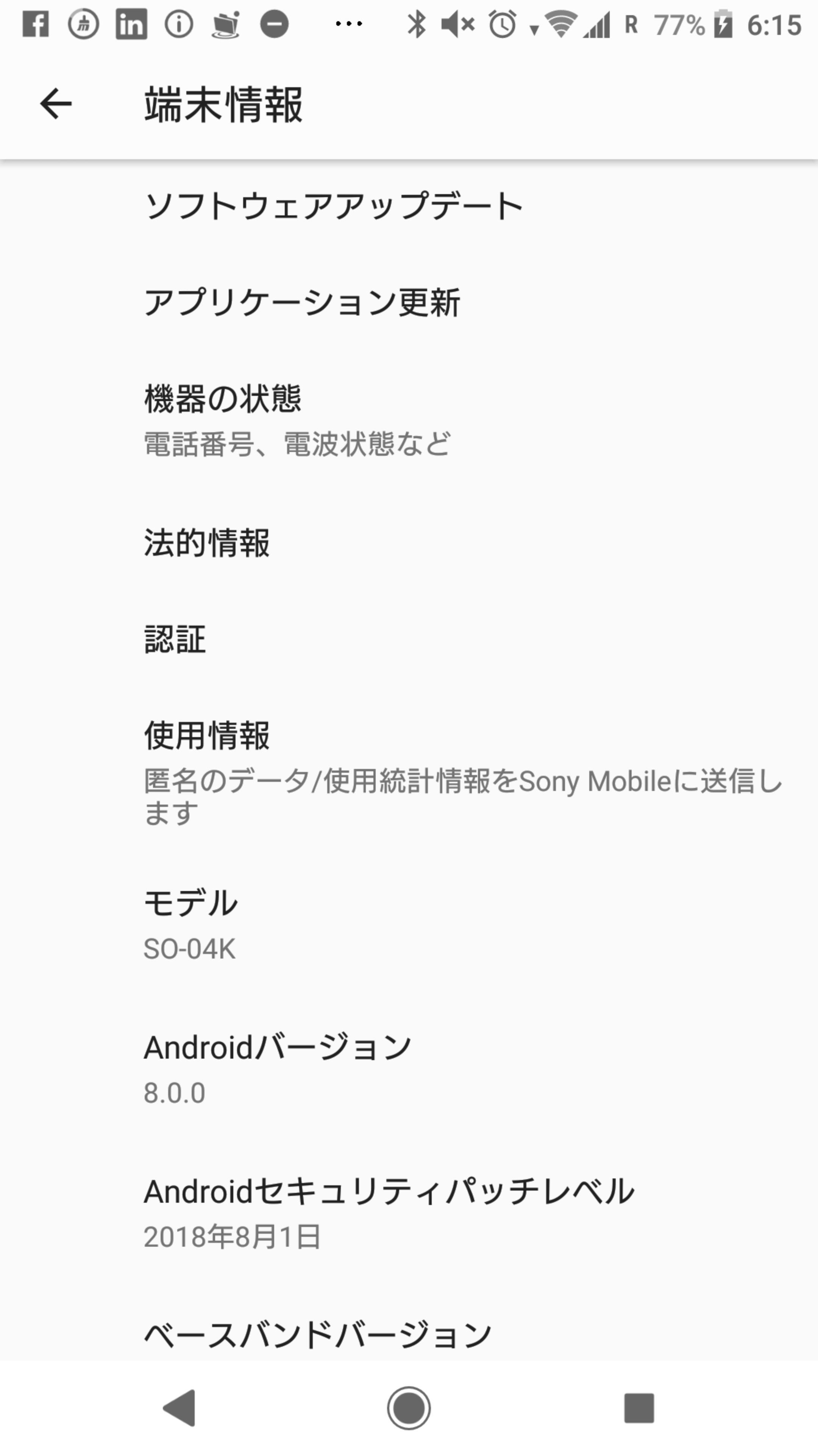 Can not start Instant Preview with Xperia XZ2 Premium · Issue #390 · google-ar/arcore-unity-sdk ...