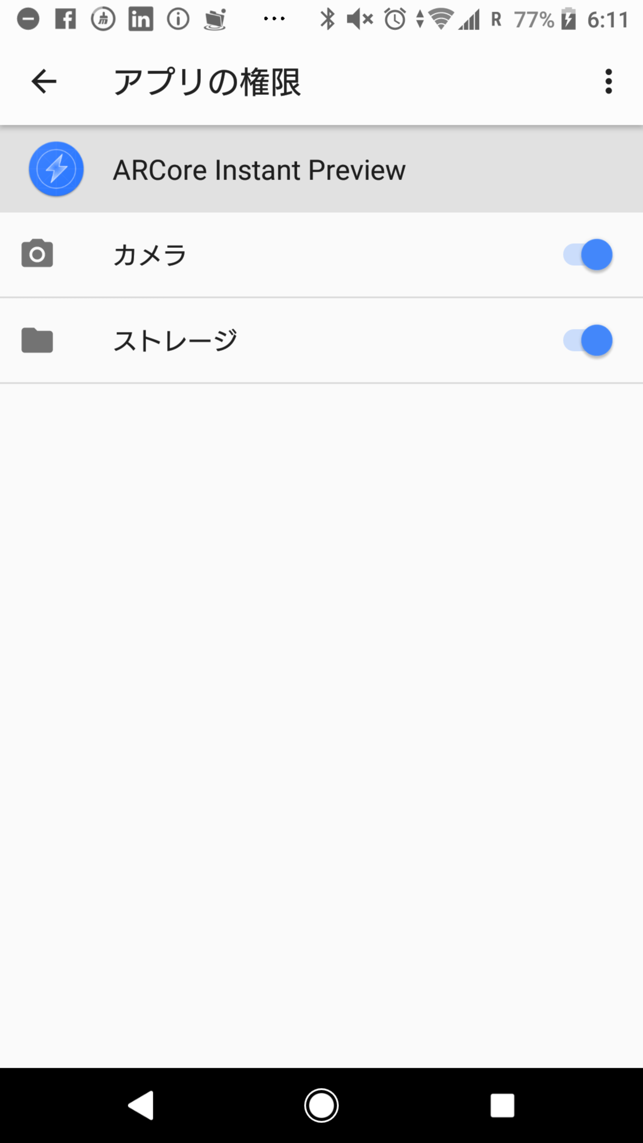 Can not start Instant Preview with Xperia XZ2 Premium · Issue #390 · google-ar/arcore-unity-sdk ...