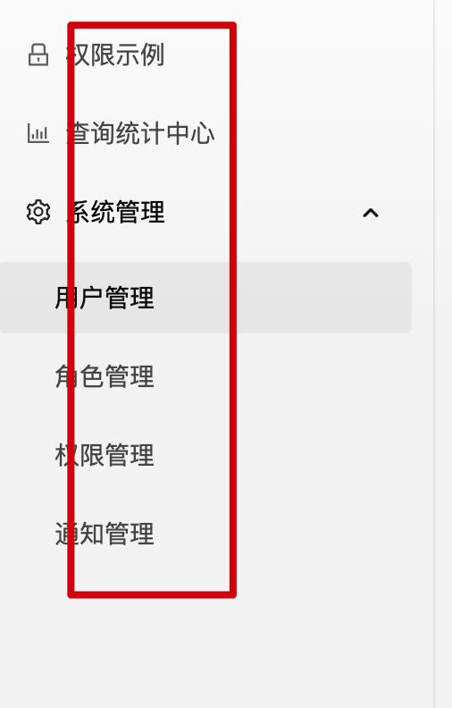 🐛 Bug 二级菜单和一级菜单的文字部分未对齐 · Issue 6907 · Ant Designpro Components · Github