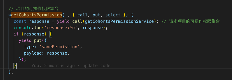 关于dispatch（） .then用法的疑惑 · Issue #1823 · dvajs/dva · GitHub