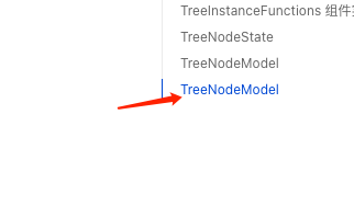 [tree] 组件的Tree Props的activable 属性设置为 true时，node 的activable设置为 false 不生效 ...
