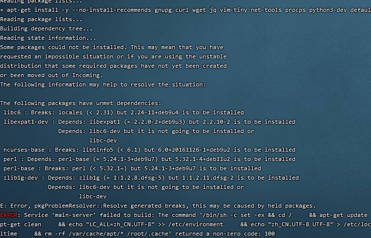 报错：Dockerfile-common 文件执行 apt-get install -y --no-install-recommends $EXTRA_TOOLS 依赖报错 · Issue ...