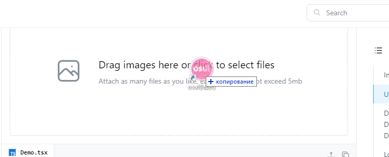 Dropzone dnd is buggy · Issue #4934 · mantinedev/mantine · GitHub