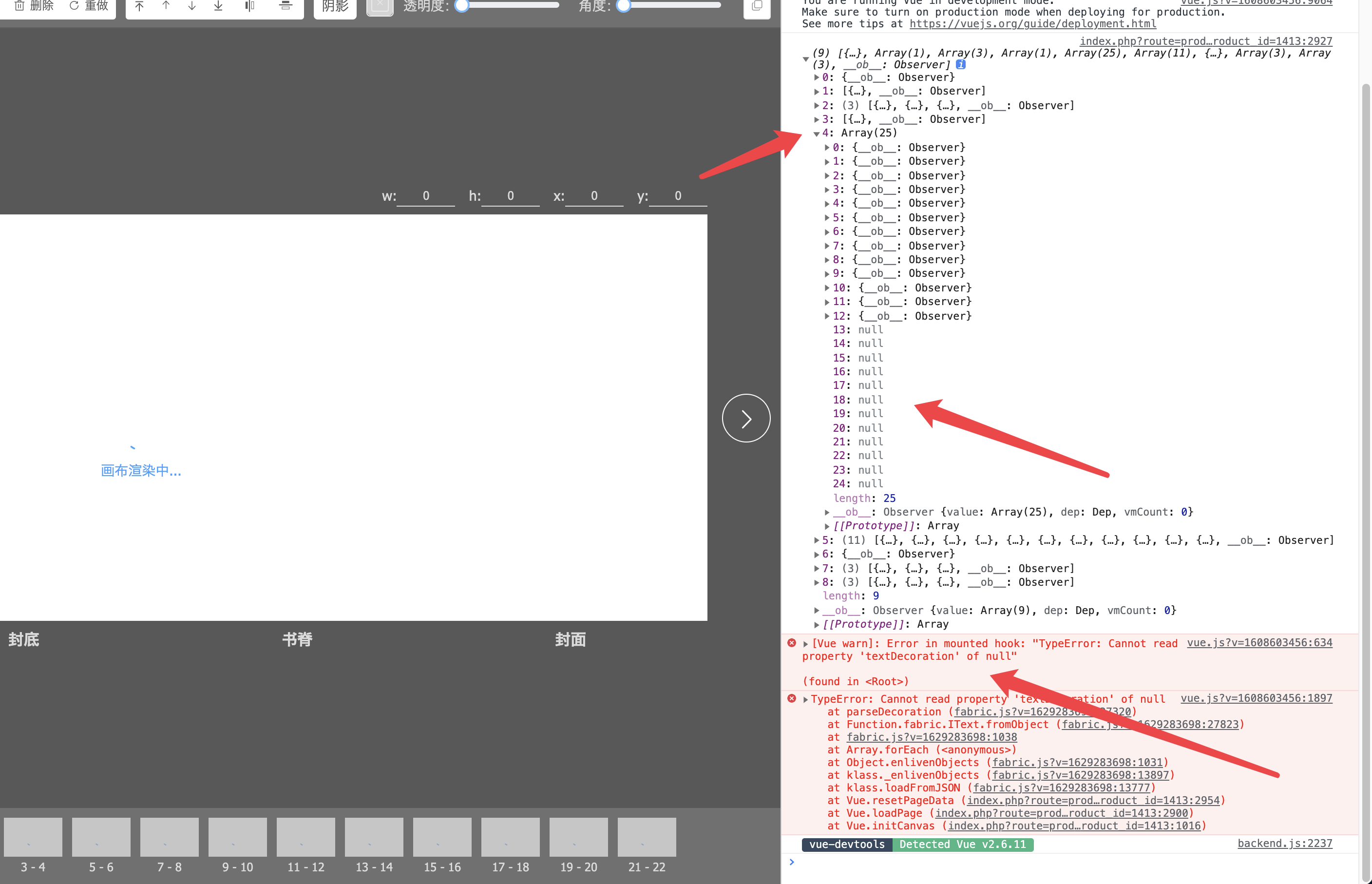 i-text object, when the text is styled, save the json, load it through loadFromJSON, and report ...