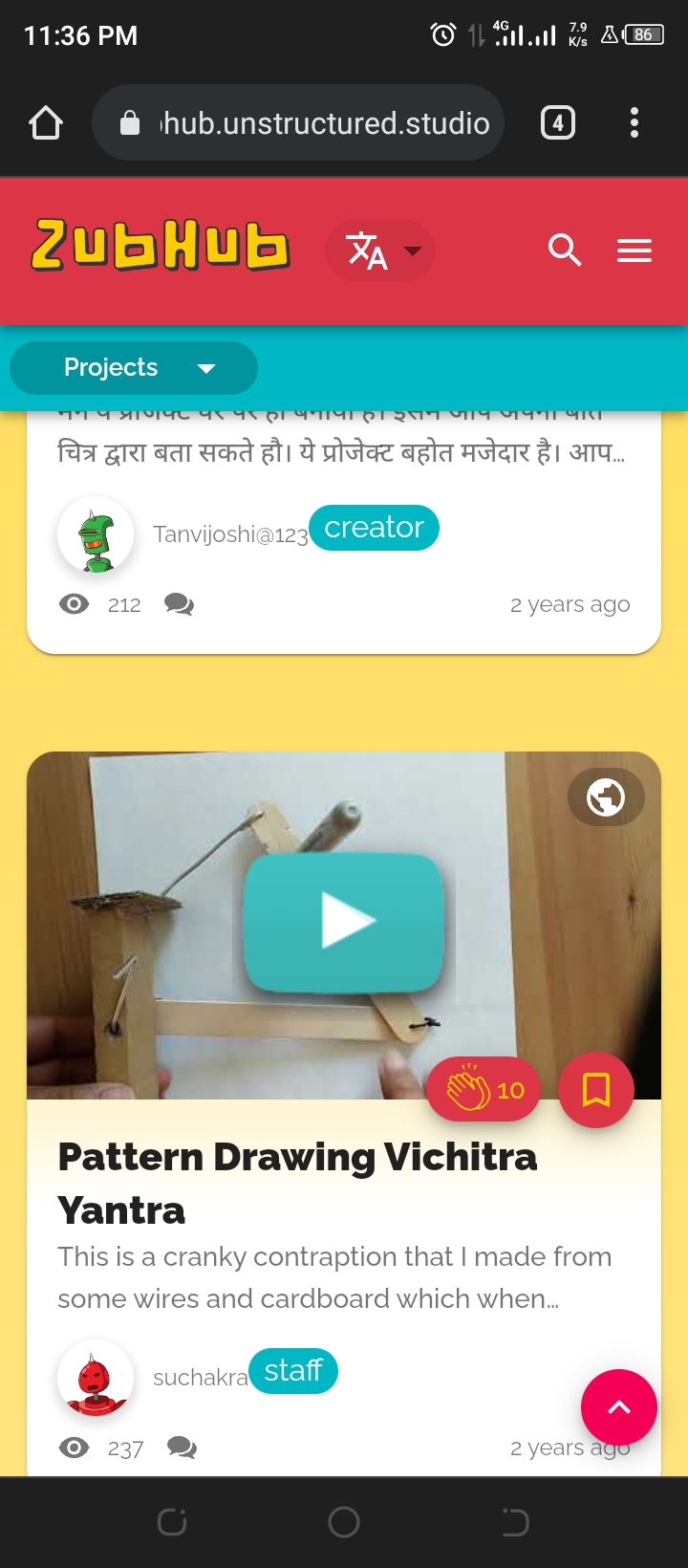 Align username and type properly and resize hero font on mobile view · Issue #638 ...