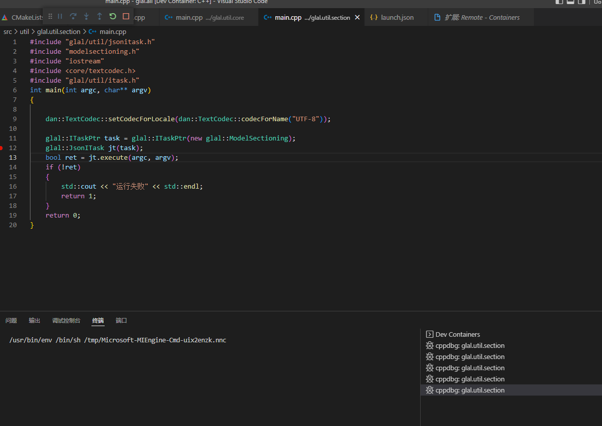 Remote Container With Windows Docker Can Not Debug · Issue 6732