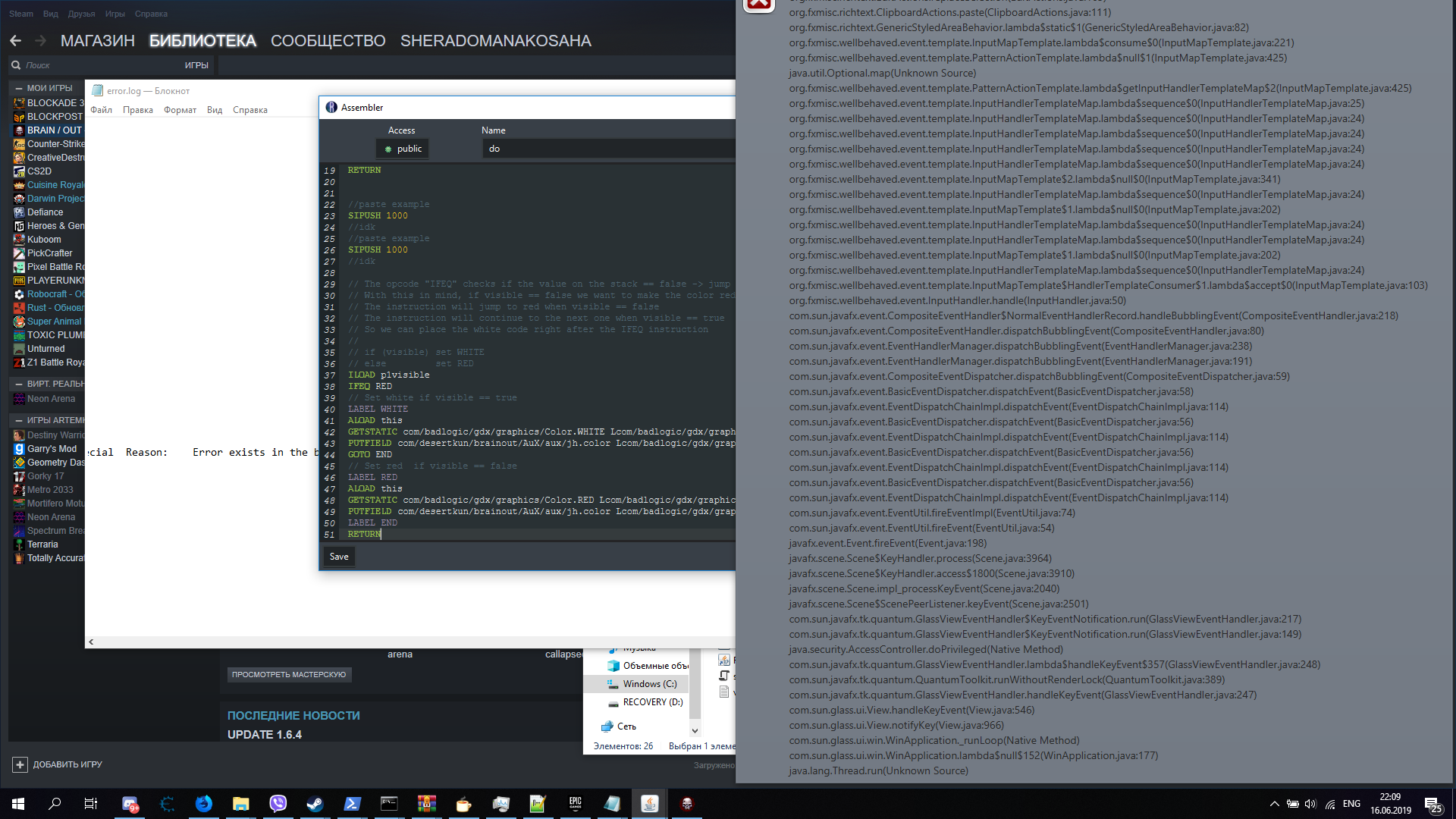 Java.lang.ClassFormatError at start of the modified jar · Issue #135 · Col-E/Recaf · GitHub