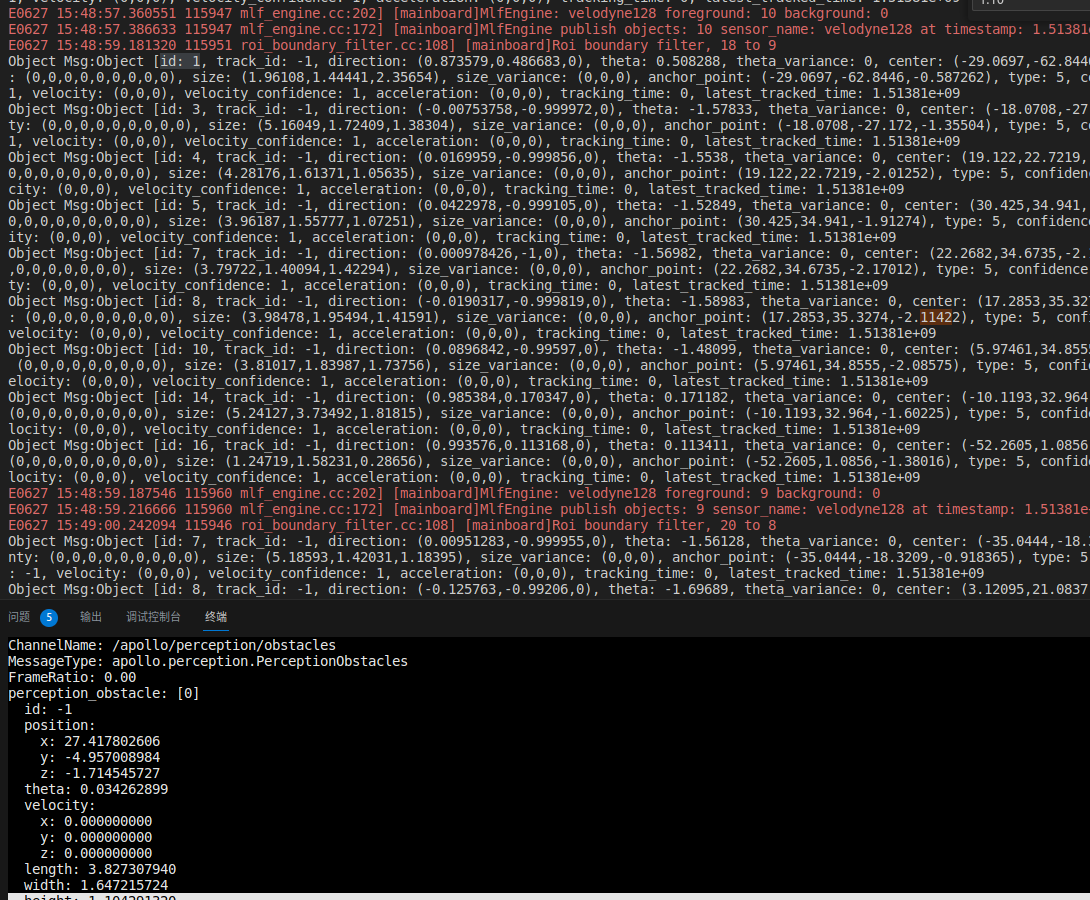 how to show the only detection result in dreamview · Issue #15016 · ApolloAuto/apollo · GitHub