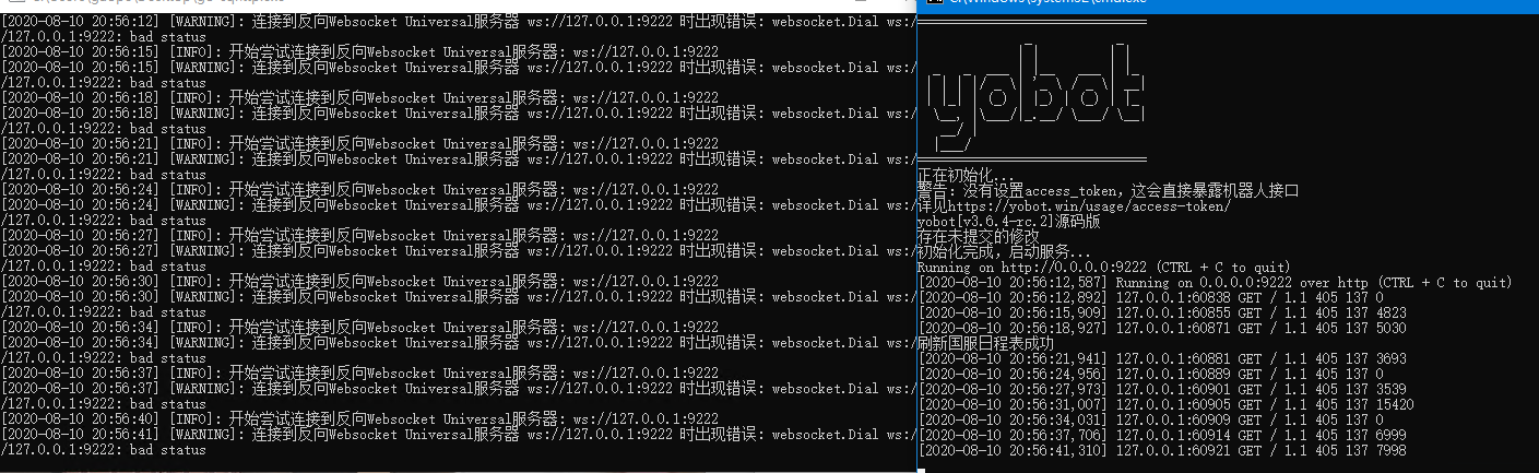 无法使用反向WS · Issue #73 · Mrs4s/go-cqhttp · GitHub