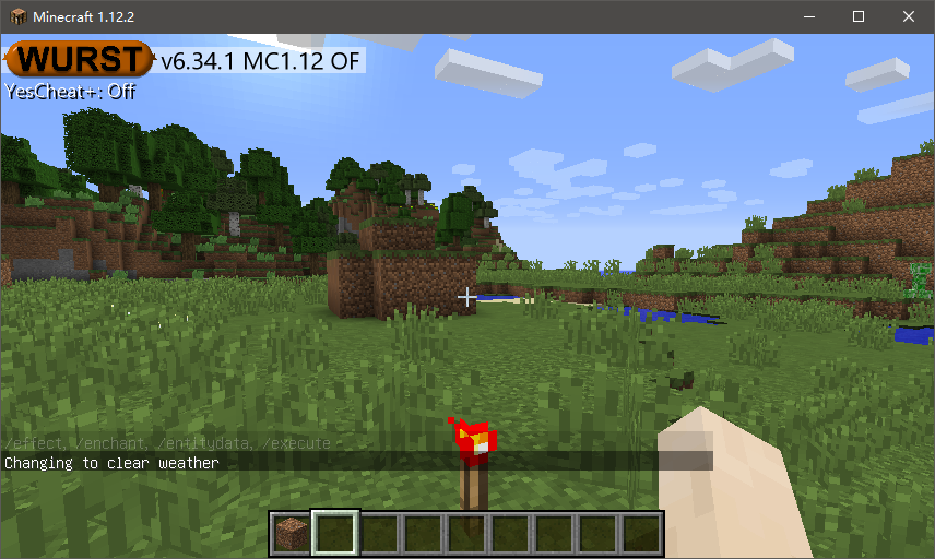 Cache Break And Cache Place · Issue #312 · Wurst-Imperium/Wurst7 · GitHub