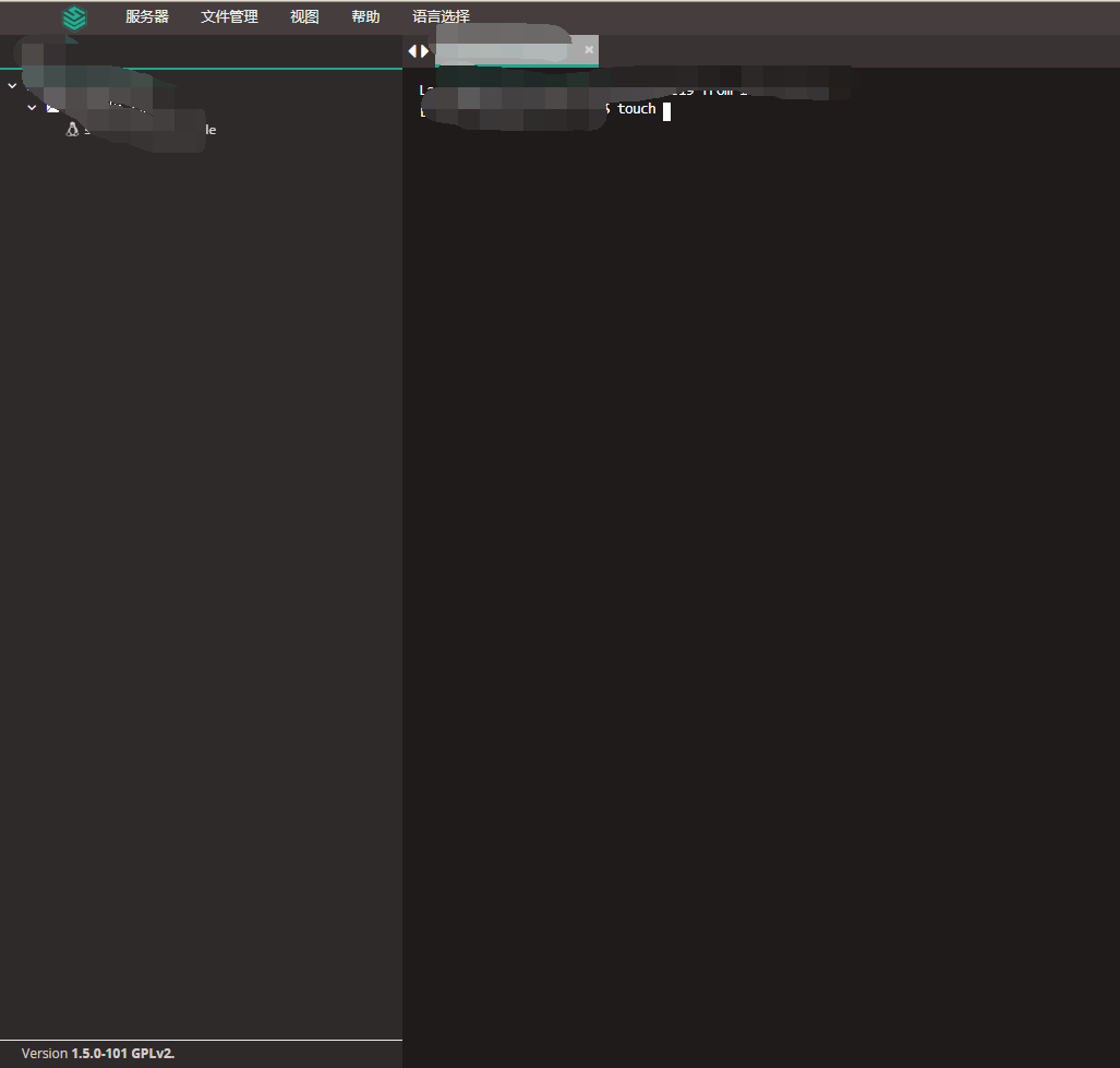 luna1.5.0输入中文卡死 · Issue #2836 · jumpserver/jumpserver · GitHub