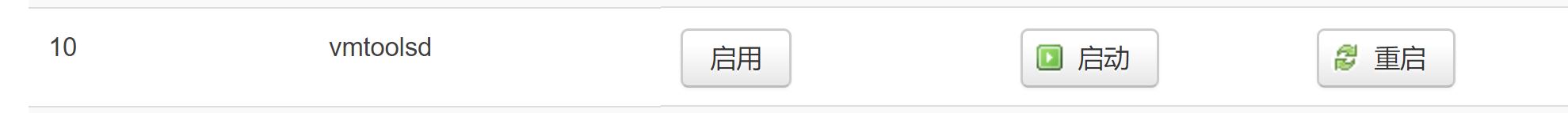 vm-tools出错！ · Issue #751 · coolsnowwolf/lede · GitHub