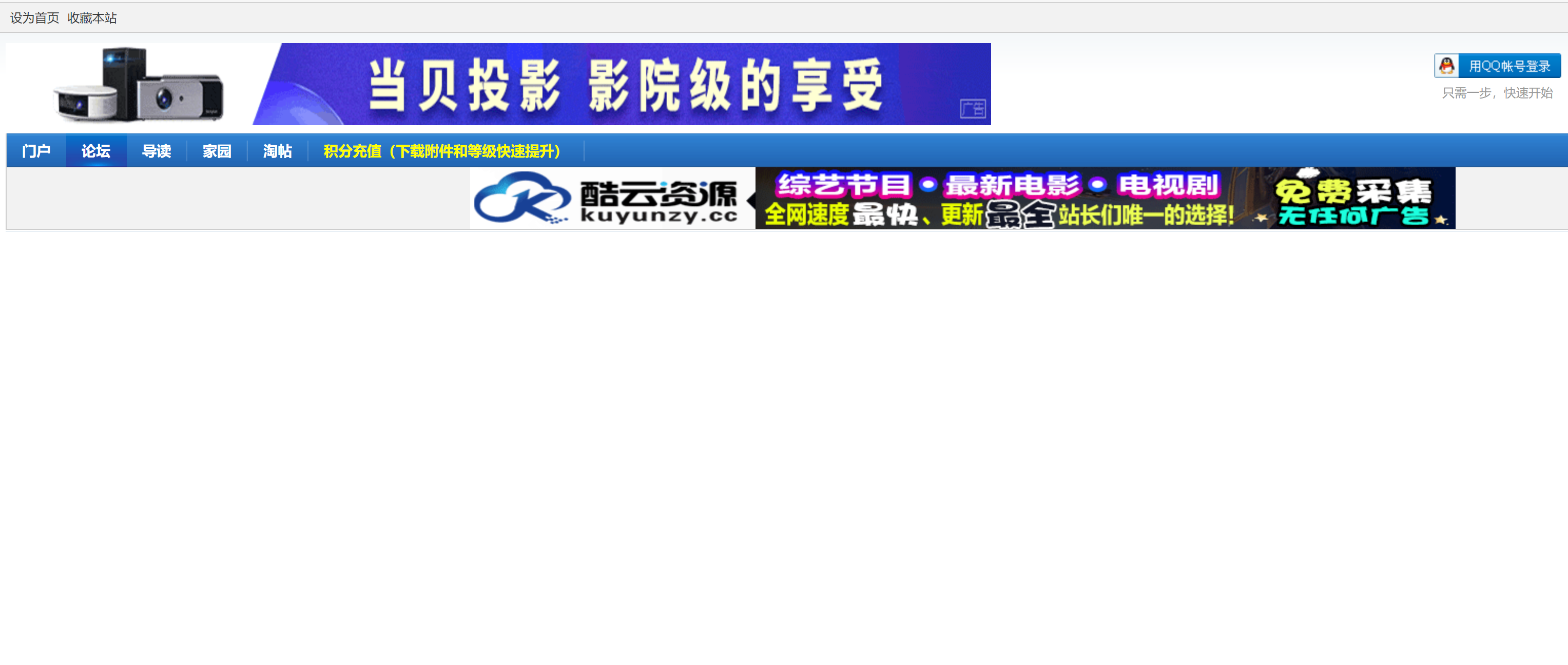 ADP 怎么编译加入规则订阅？ · Issue #3174 · coolsnowwolf/lede · GitHub