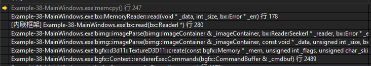 Memcpy Crash When I Create Texture Every Frame From Another Process · Issue 1469 · Bkaradzic