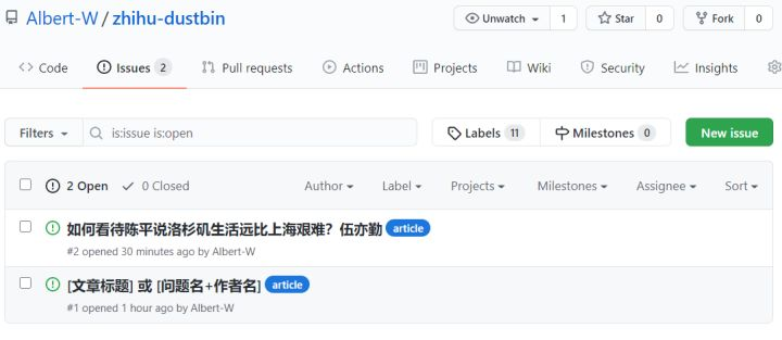 知乎垃圾堆诞生了 伍亦勤 · Issue #4 · Albert-W/zhihu-dustbin · GitHub