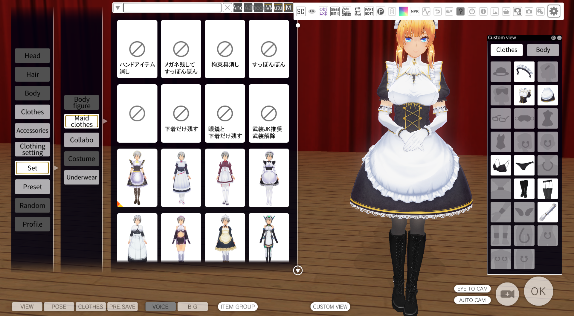 Costume Sets not available · Issue #5 · Perdition-117/COM3D2.DressCode · GitHub