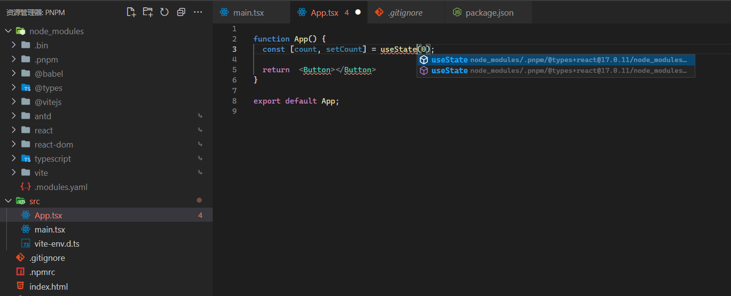 vscode autocomplete give wrong import path · Issue #3547 · pnpm/pnpm ...