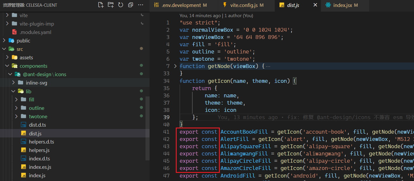 引入与Icon组件相关的任何组件都会报错，但引入与Icon无关的组件则没有报错 · Issue #19002 · ant-design/ant ...