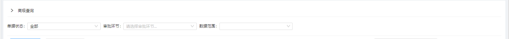 [Bug Report] FormGrid 的 maxWidth 参数无效 · Issue #2390 · alibaba/formily · GitHub
