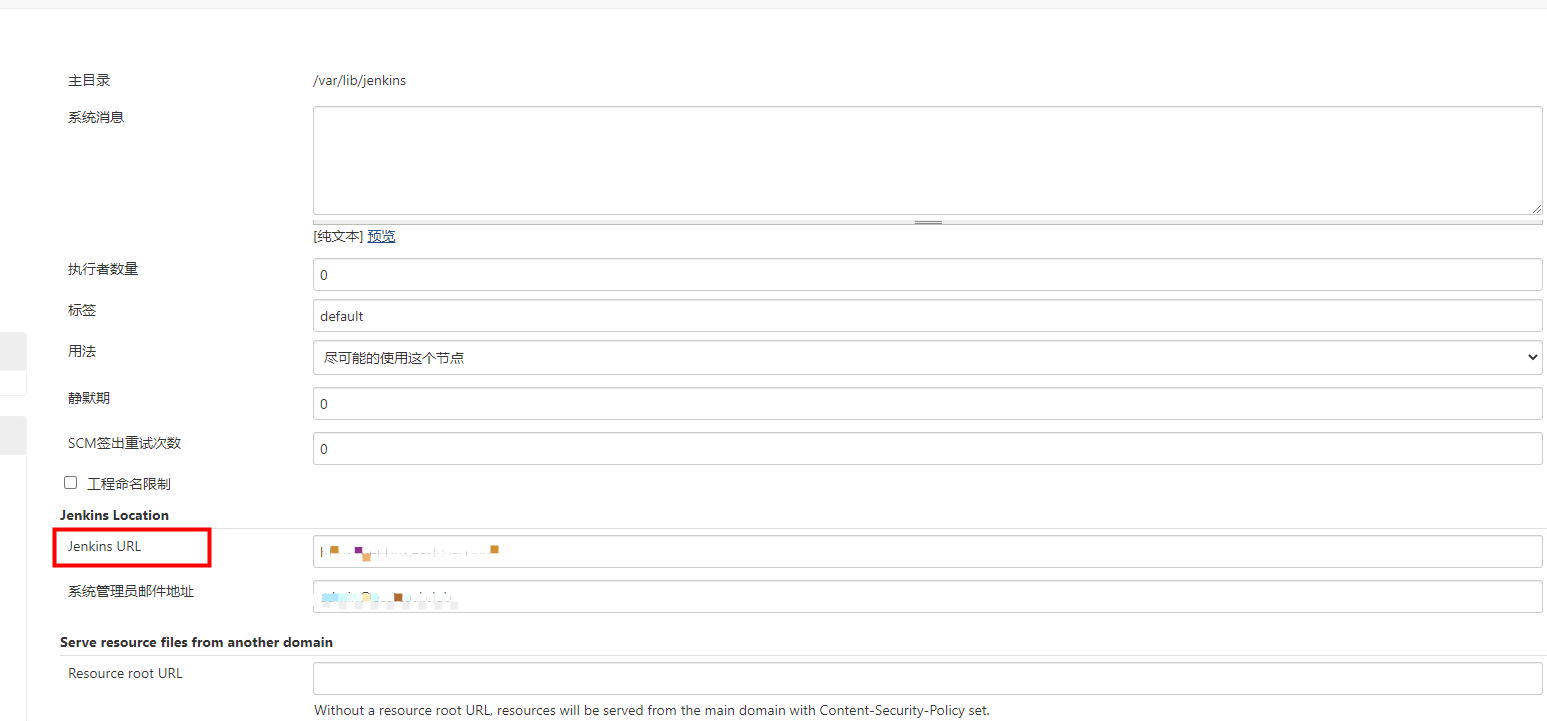 Port problems · Issue #78 · jenkinsci/dingtalk-plugin · GitHub
