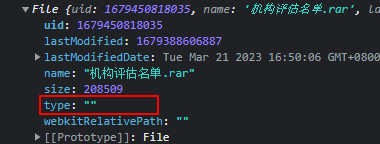 [Component] [upload] el-upload组件，上传rar压缩文件，before-upload获取的file文件的type为空字符串'' · Issue #12146 ...