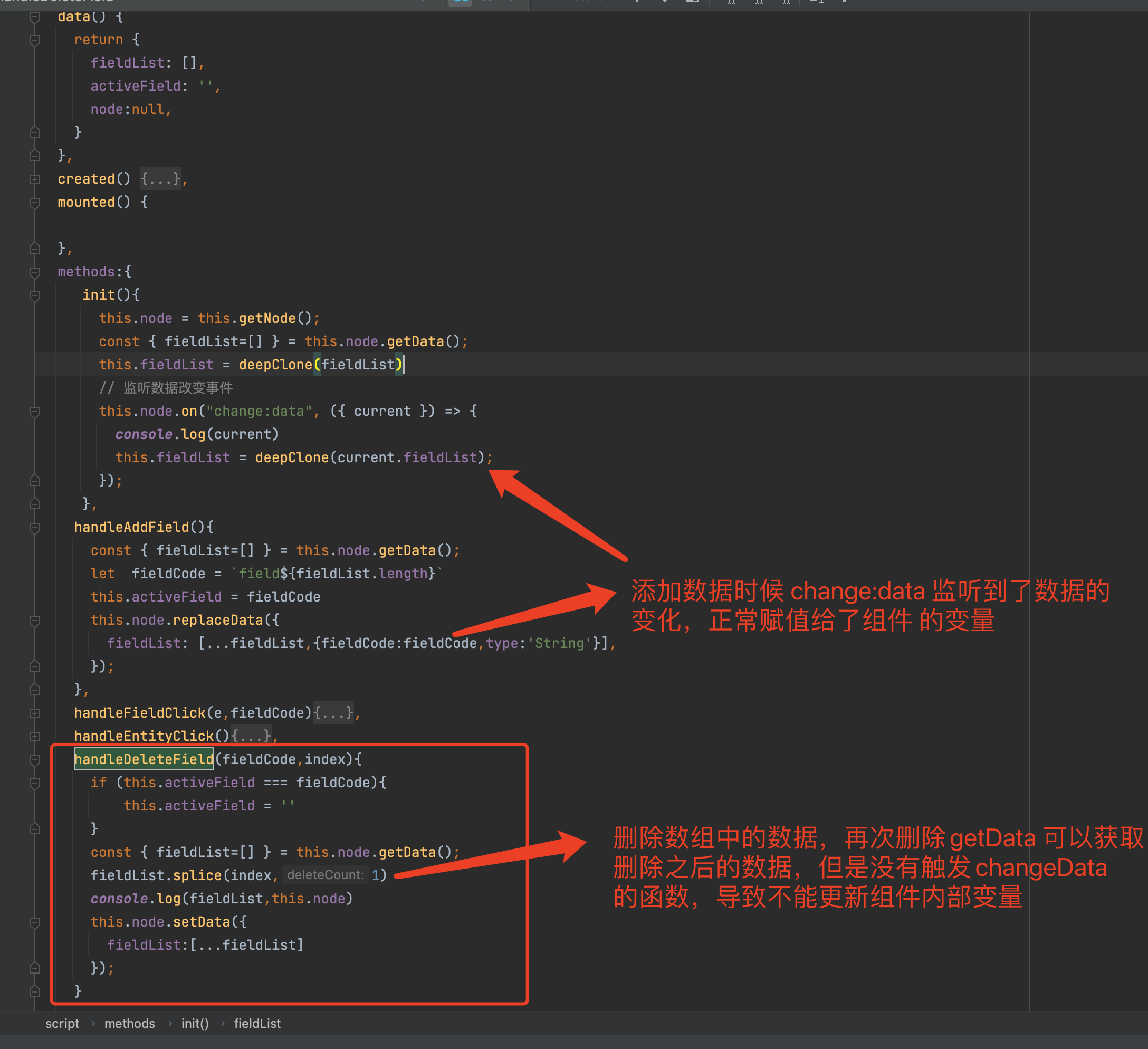 node.setData未生效 · Issue #1759 · antvis/X6 · GitHub