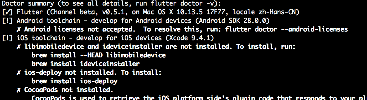 Run Flutter Doctor command nothing happened · Issue #18869 · flutter/flutter · GitHub