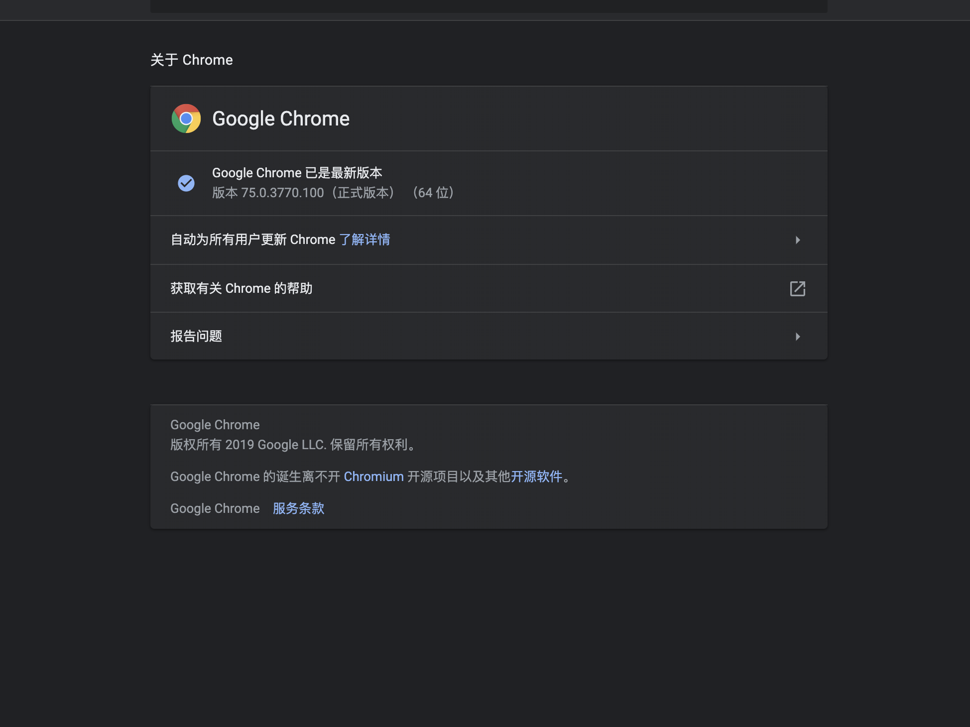 [Bug Report]vxe-table props show-overflow · Issue #128 · x-extends/vxe-table · GitHub