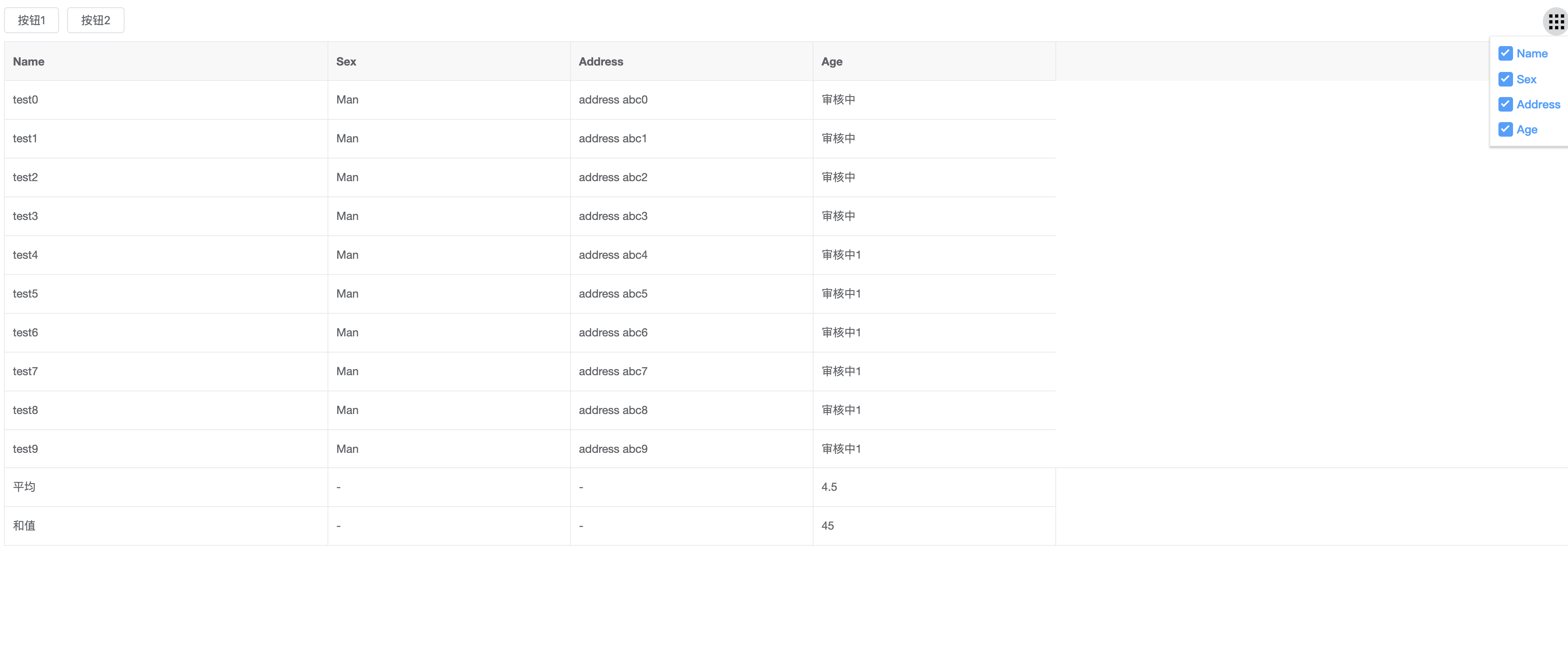 Bug Report Vxe Table拖拽有bug · Issue 154 · X Extendsvxe Table · Github 
