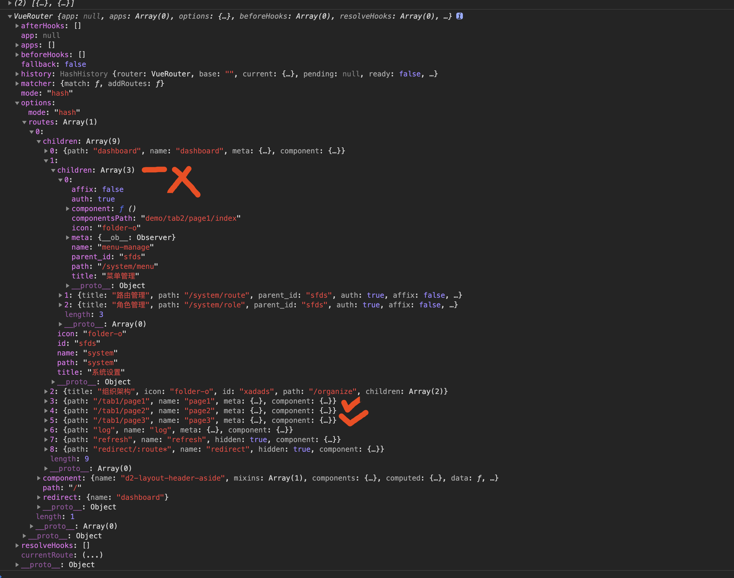🤔 提问 | 路由里面不支持多级吗？ · Issue #239 · d2-projects/d2-admin · GitHub